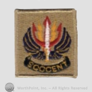 Mark with US Army Shoulder Sleeve Insignia: | #378859