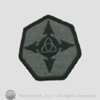 Mark with US Army Shoulder Sleeve Insignia: 364th | #379166