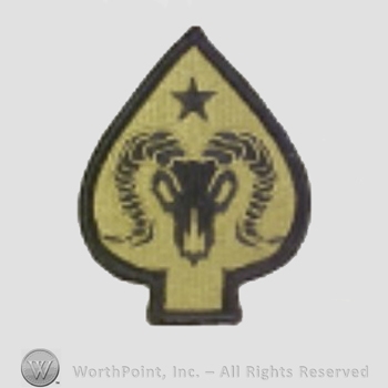 Mark with US Army Shoulder Sleeve Insignia: 17th | #379203