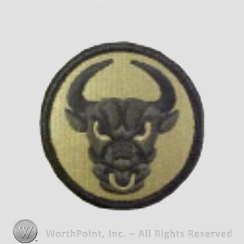 Mark with US Army Shoulder Sleeve Insignia: 518th | #379280