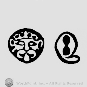 Mark with Leopard's Head Crowned and date-letter | #43058