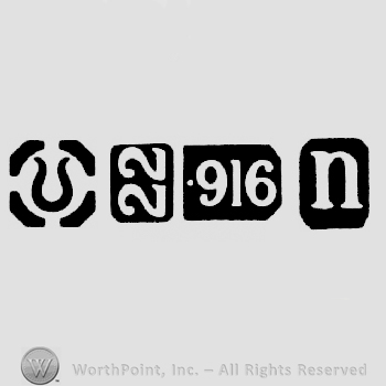 Mark with Import Mark and Carat Mark 22-916 and | #44089