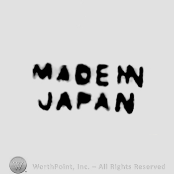 Mark with Japanese mark: A mark for export ware | #444545