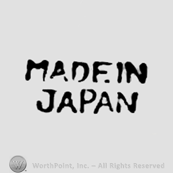 Mark with Japanese mark: A mark for export ware | #444546