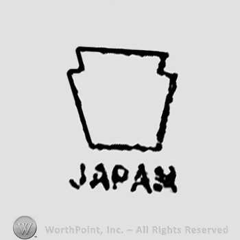 Mark with Japanese mark: An illustration of a | #444553