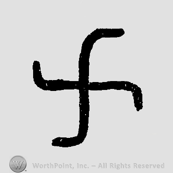 Mark with 卍 Japanese maker mark on metal. | #448714