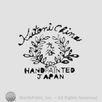 Mark with "Kutani China Hand Painted Japan" | #469064