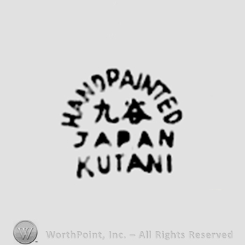 Mark with "Hand Painted Japan Kutani" 九谷(Kutani) | #469066