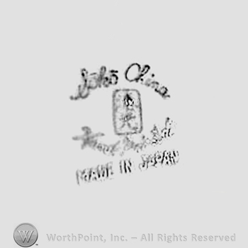 Mark with "Soko China Hand Painted Made in Japan" | #469089