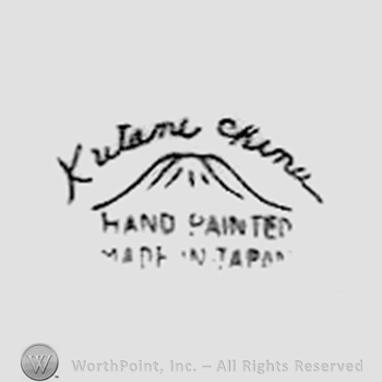 Mark with "Kutani China Hand Painted Made in | #469092