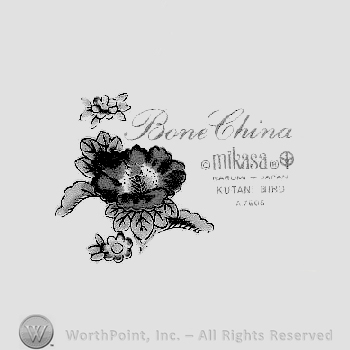 Mark with "Bone China Mikasa Kutani" | #469094