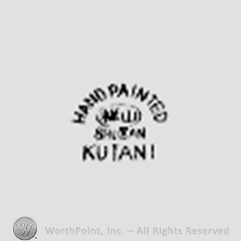 Mark with "Hand Painted 祥山 Shozan Kutani" | #469103