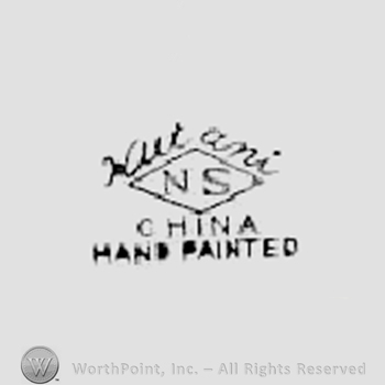 Mark with Kutani NS China Hand painted | #469108