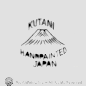 Mark with Kutani Hand Painted Japan | #469132