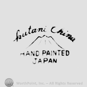 Mark with Kutani China Hand Painted Japan | #469145