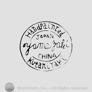 Mark with Handpainted Japan Yamazaki China Kutani | #469146
