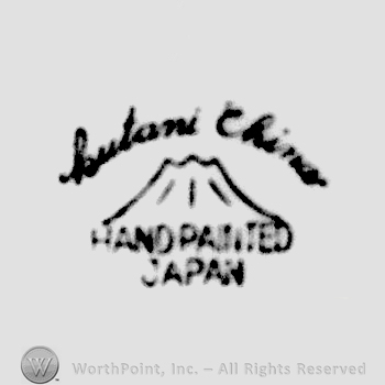 Mark with Kutani China Hand Painted Japan | #469153