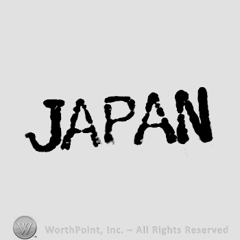 Mark with Japan | #469168