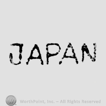 Mark with Japan | #469170