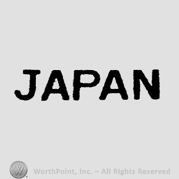 Mark with Japan | #469172