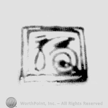 Mark with Hizen japanese mark: 福 | #486537