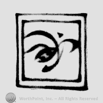 Mark with Hizen japanese mark. | #486634