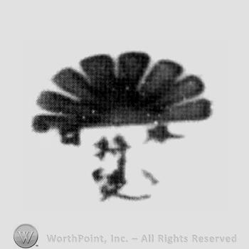 Mark with Hizen japanese mark: 日本特性 | #487647