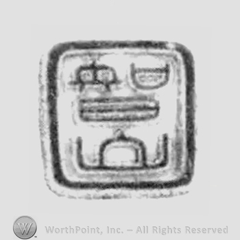 Mark with Hizen japanese mark: 智山 | #488053