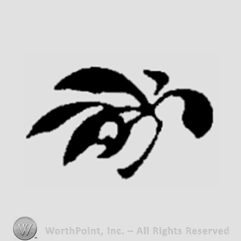 Mark with Hizen japanese mark: This | #488217