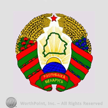 Mark with Heraldry: Yellow sun rising behind a | #494136