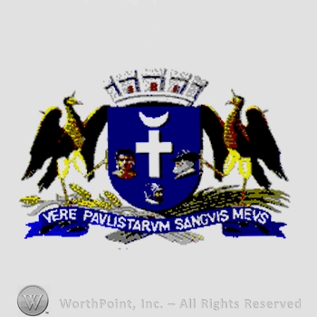 Mark with Heraldry: Blue shield containing a | #501423