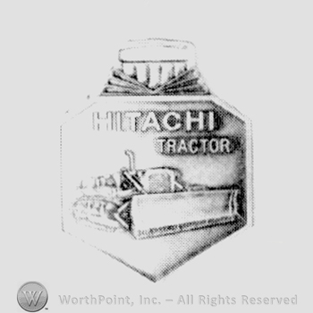 Mark with Watch fob: Hitachi Tractor and a | #507708