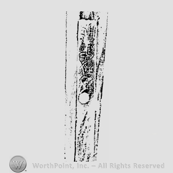 Mark with Japanese mark: 了戒家能 "Ryoukai Ienobu" | #517202