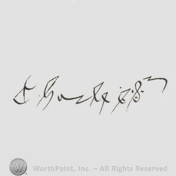 Mark with Signature: Charles VII of France. | #550380