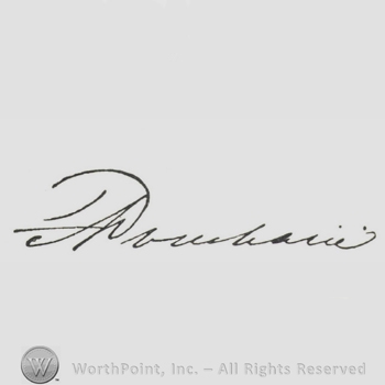 Mark with Signature: Alexander Sergeyevich | #551004