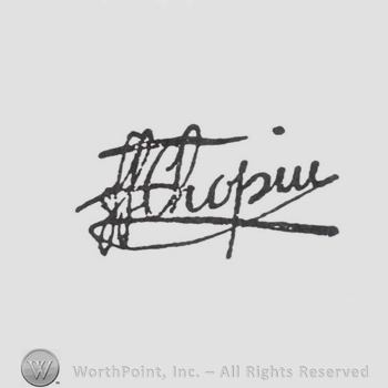 Mark with Signature: Frédéric Chopin. | #566251