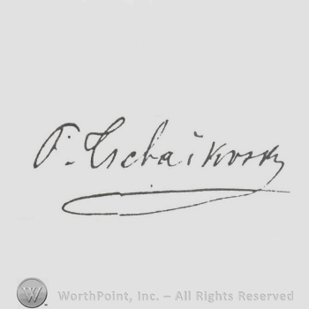 Mark with Signature: Pyotr Ilyich Tchaikovsky. | #566560