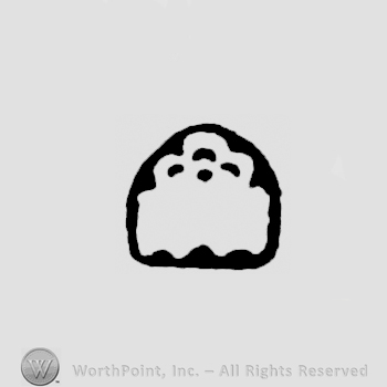 Mark with A Fetter lock | #57024