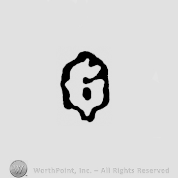 Mark with Small letter b | #57266