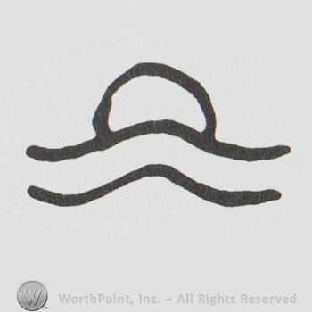 Mark with A semicircle and two lines. | #5818
