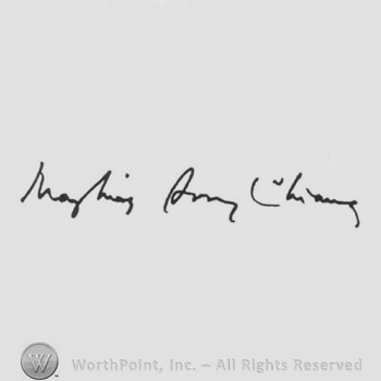 Mark with Signature: Chiang Kai-Shek. | #589729