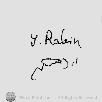Mark with Signature: Yitzhak Rabin. | #591187