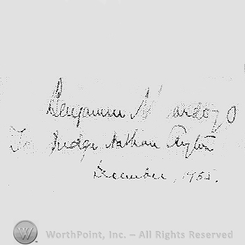 Mark with Signature: Benjamin N. Cardozo. | #591487