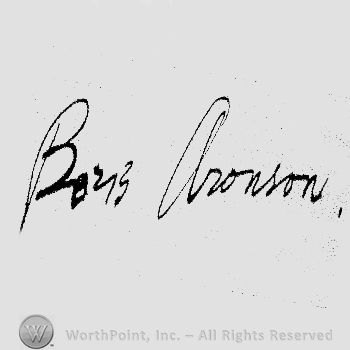 Mark with Signature: Boris Aronson. | #593286