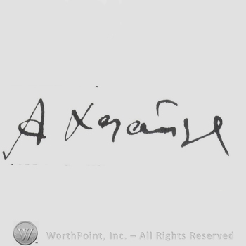 Mark with Signature: Aram Ilyich Khachaturian. | #599315