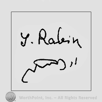 Mark with Signature: Yitzhak Rabin. | #607118