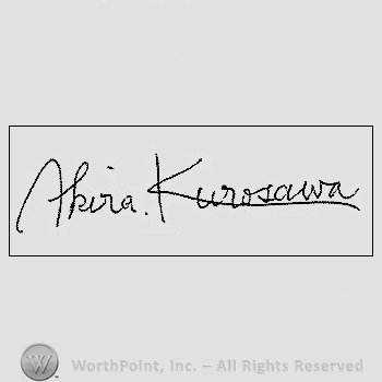 Mark with Signature: Akira Kurosawa. | #608957