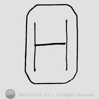 Mark with Letter H inside a rectangle | #61356