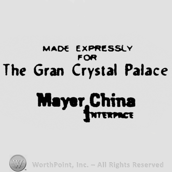 Mark with Writing from top to bottom Made | #62440