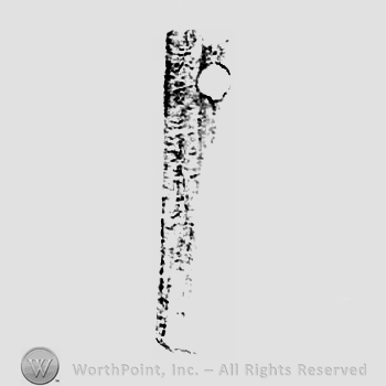 Mark with Japanese Mark: 天文三年二月日 "Tenmon sannen | #642720